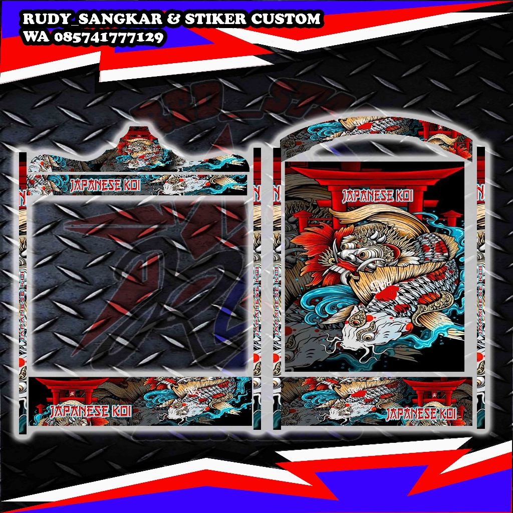 Jual STIKER DECAL SANGKAR BURUNG KOTAK DECAL MOTIF IKAN KOI JAPANESE ...