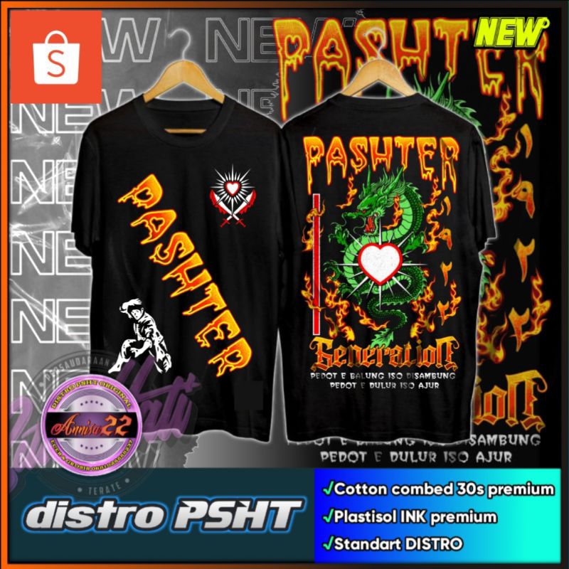 Jual KAOS PSHT PASHTER VOLT IV TERBARU (KODE A1) | Shopee Indonesia