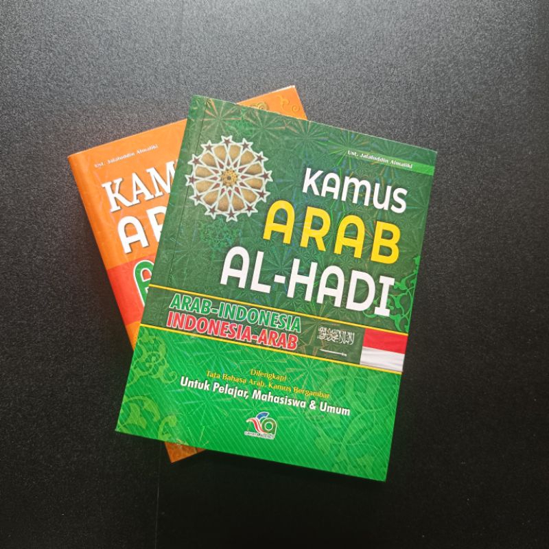 Jual Kamus Bahasa Arab Al-Hadi Arab-Indonesia & Indonesia-Arab | Shopee ...
