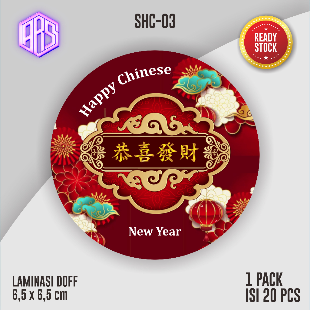 Jual (20PCS) STICKER IMLEK CHINESE NEW YEAR/ STIKER COOKIES KUE IMLEK ...