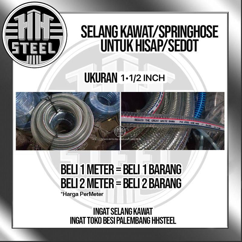 Jual SELANG KAWAT SPIRAL SPRING HOSE UKURAN 1 1/2 INCHI HARGA PER METER ...