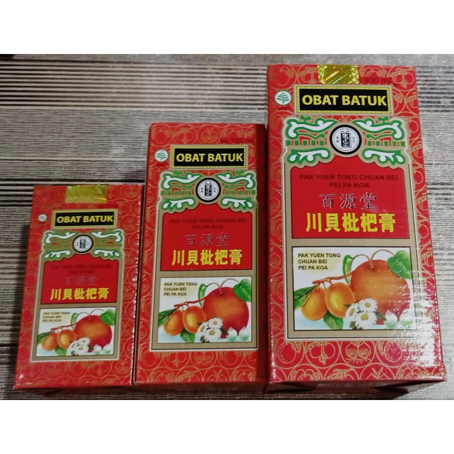 Jual PAK YUEN TONG CHUAN BEI PEI PA KOA ~ OBAT BATUK - 150ml | Shopee ...