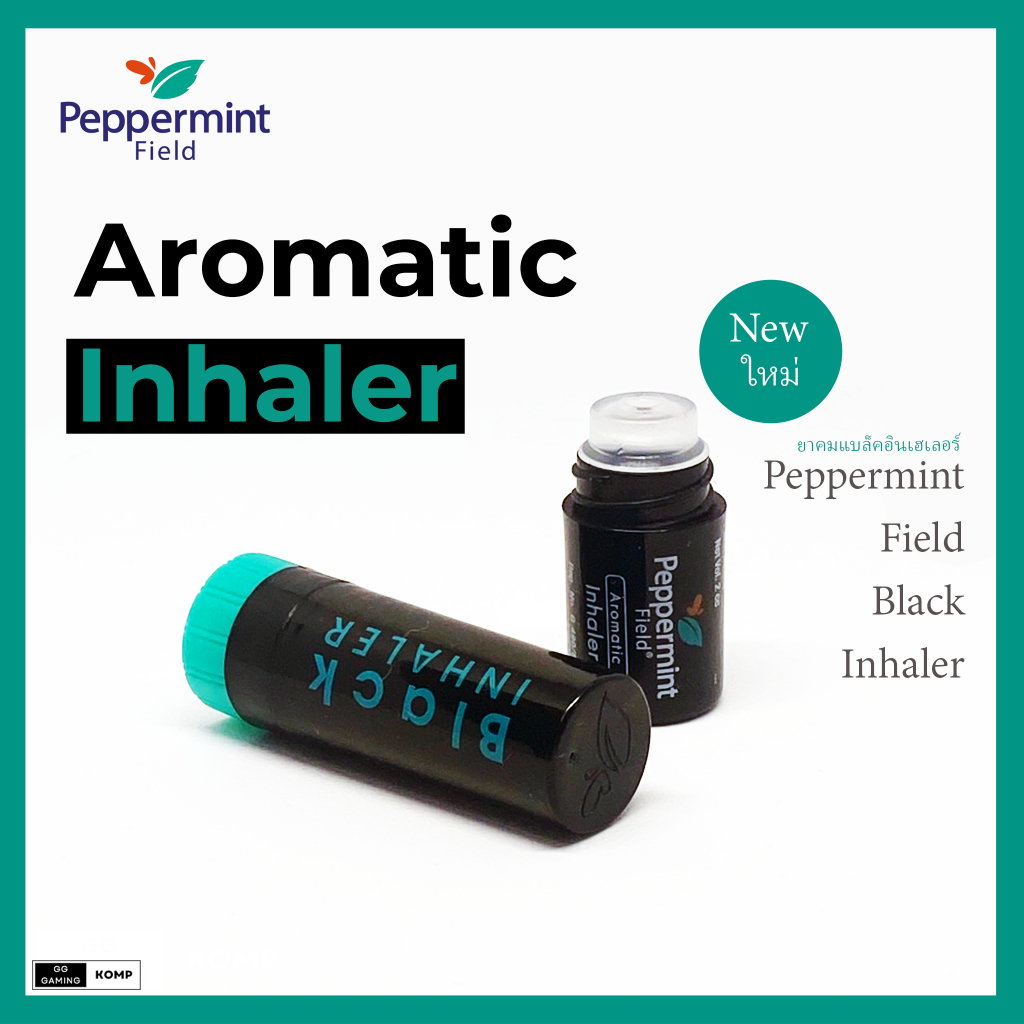 Jual Peppermint Field Black Inhaler 2in1 Thailand - Aromatic Inhaler ...