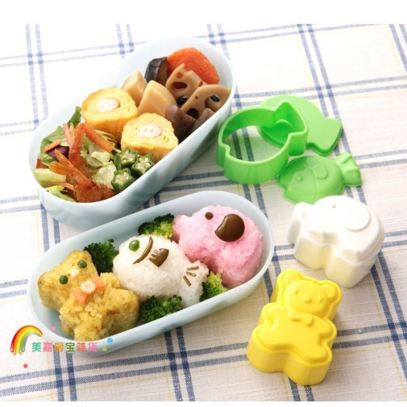Jual cetakan bento atau cetakan roti gajah ikan panda | Shopee Indonesia