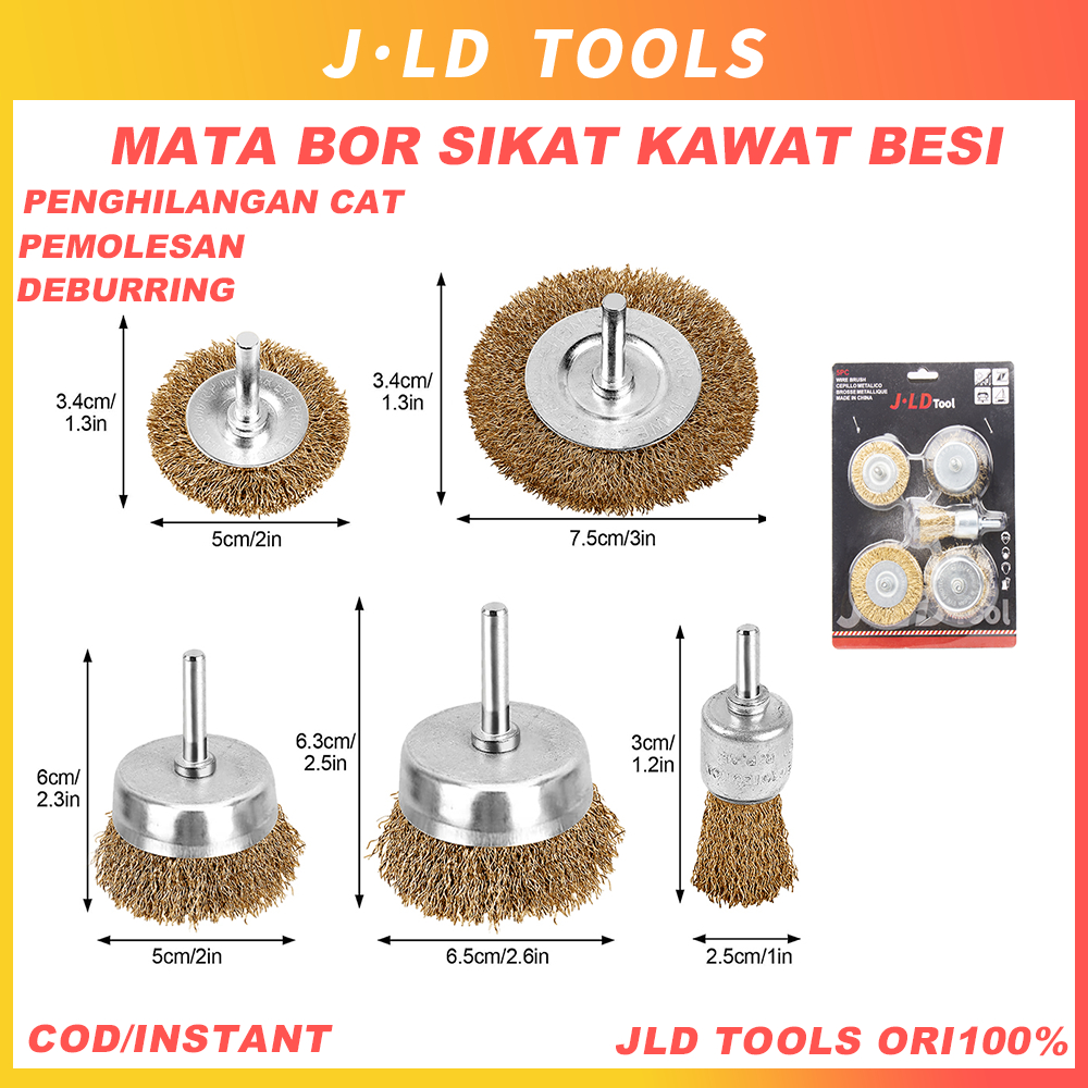 Jual JLD Mata bor sikat kawat besi set 3-5 pcs wire brush bor mangkok ...