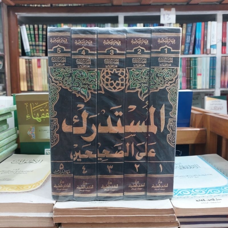 Jual Kitab Al Mustadrok / Mustadrak Ala Sohihain / Sohihen 5 Jilid DKI ...