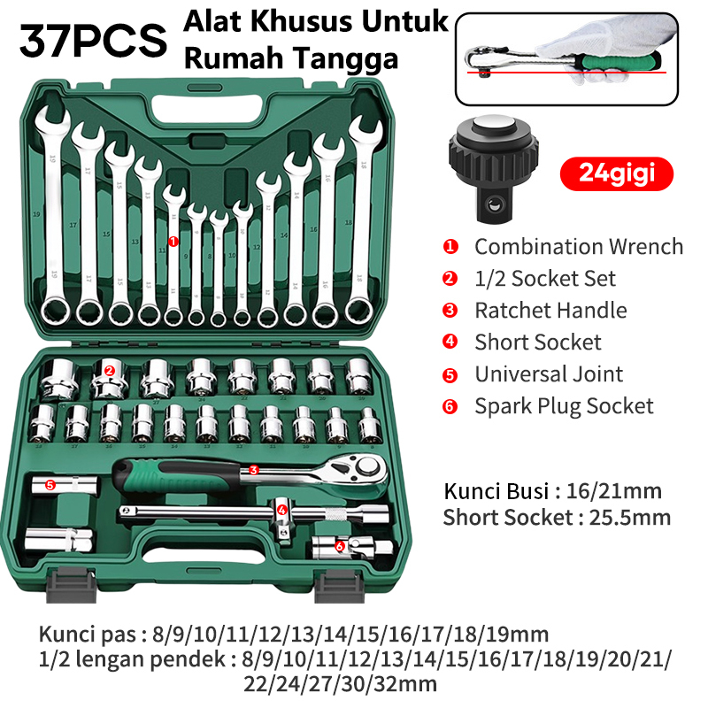 Jual ISKU Kunci Shock Set 37 61 82pcs/Full Lengkap Socket Toolkit ...