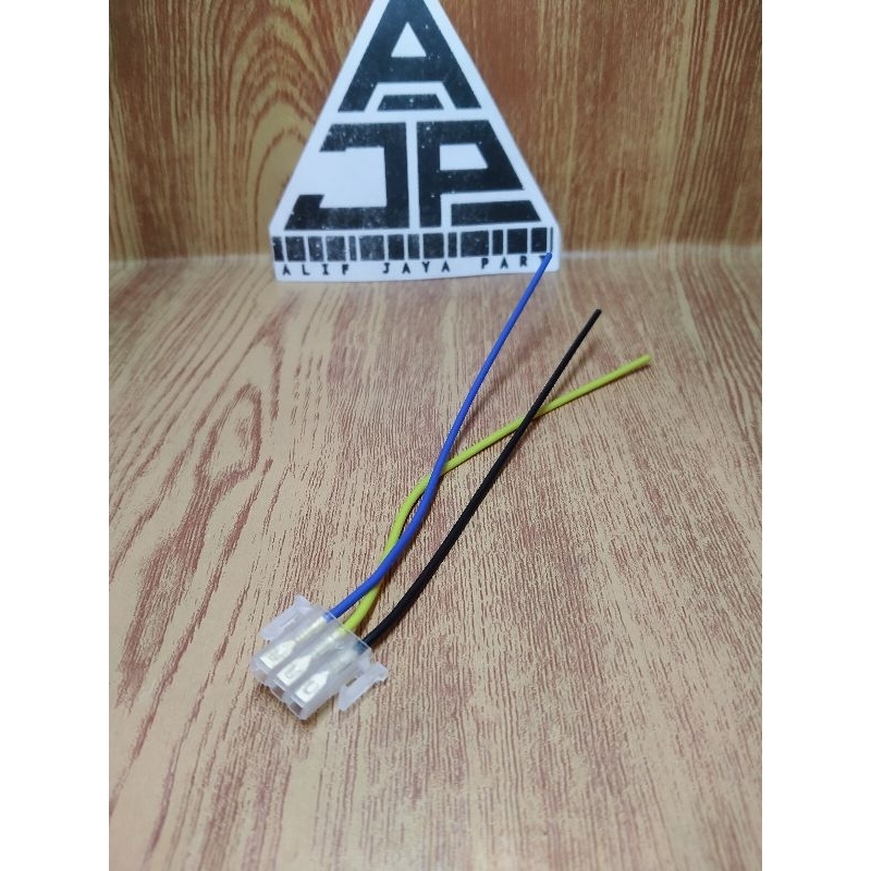 Jual SOCKET SOKET TOMBOL LAMPU DIM KLAKSON 3 PIN | Shopee Indonesia