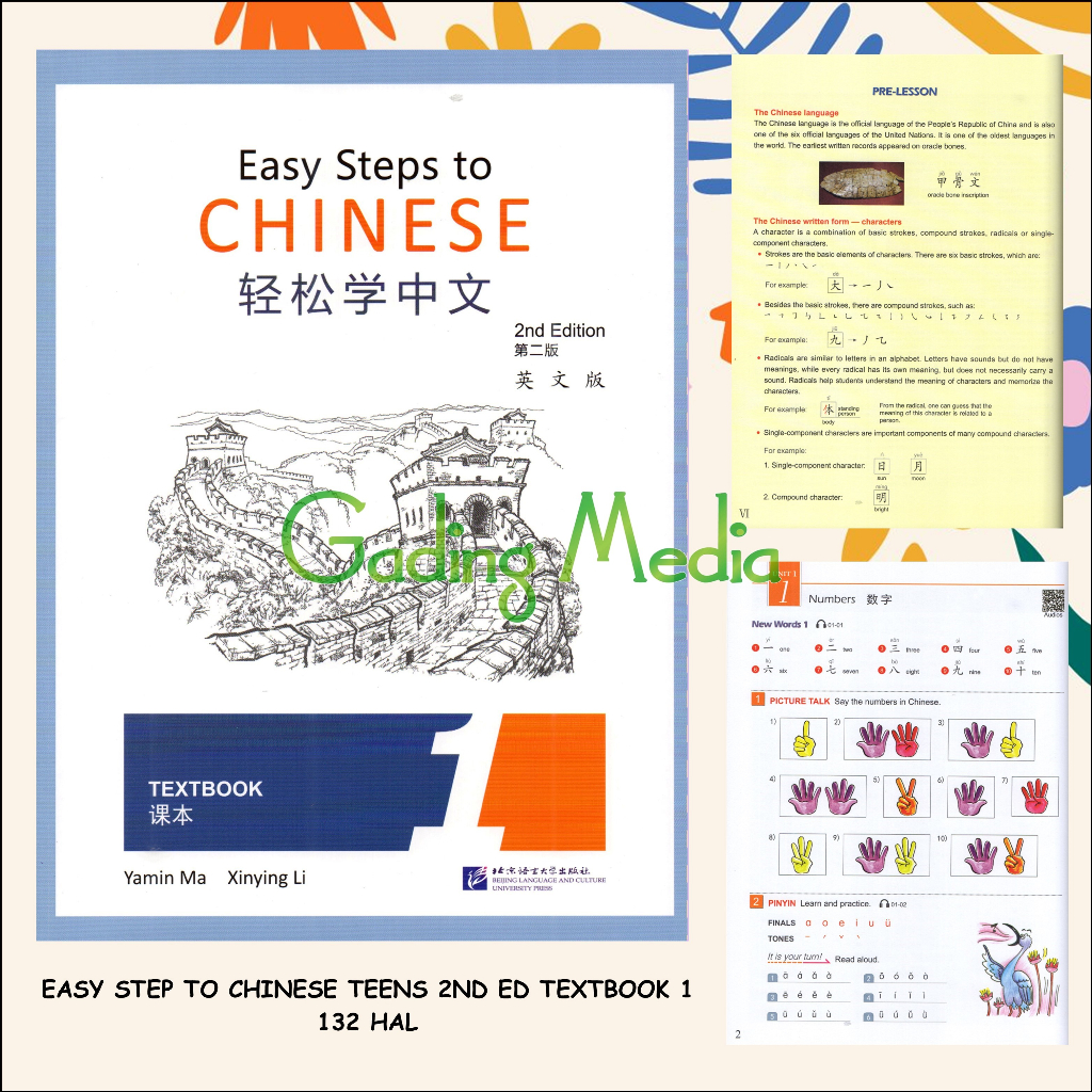 Jual Mandarin Easy Step to Chinese (Teens) 2nd Edition Text/Work Book 1 ...