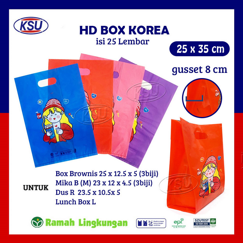 Jual Plastik HD Box Korea 25 x 35 /kresek box/plastik box/plastik kue ...