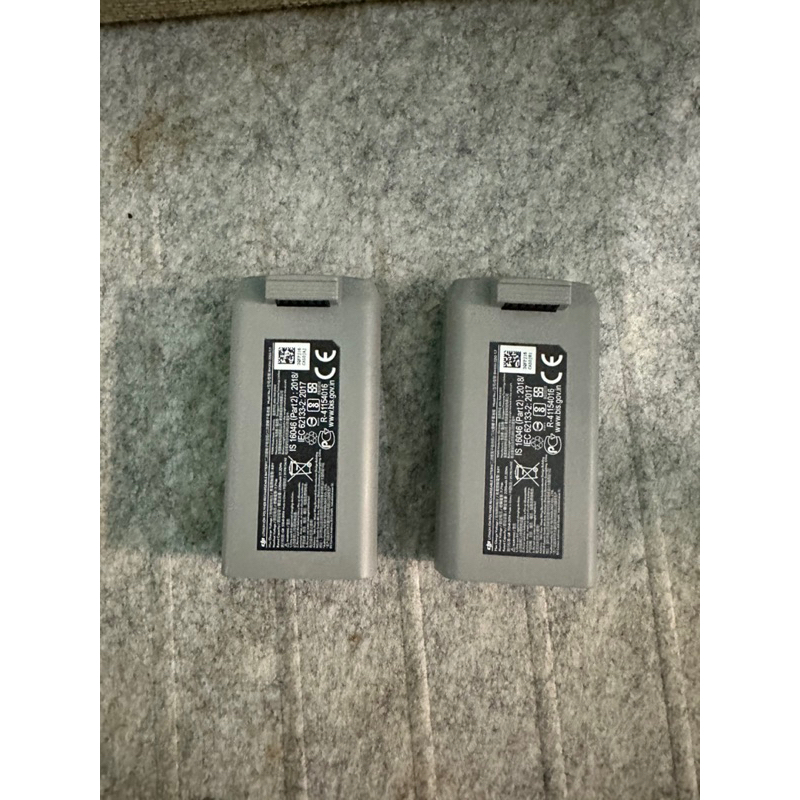 Jual Battery DJI MINI 2SE/2/SE CC 0 | Shopee Indonesia