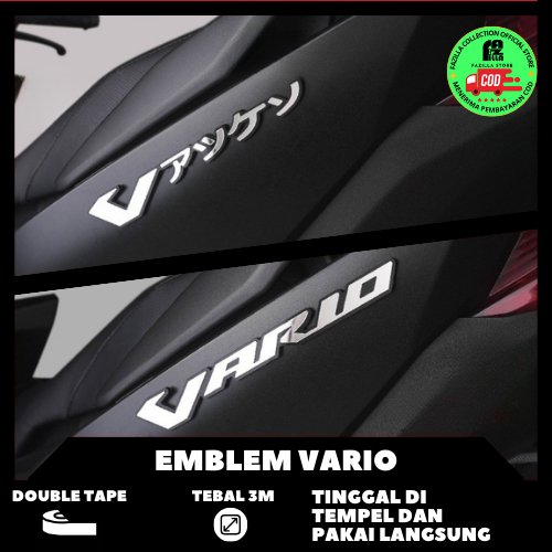 Jual FAZILLA - 2PCS EMBLEM VARIO LOGO VARIO EMBLEM TIMBUL VARIO JAPAN ...