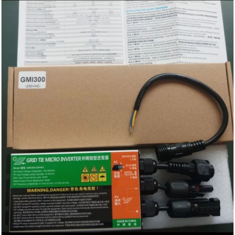 Jual GMI-300 Micro Grid Tie Inverter GTI 300W ON GRID Solar Panel Surya ...