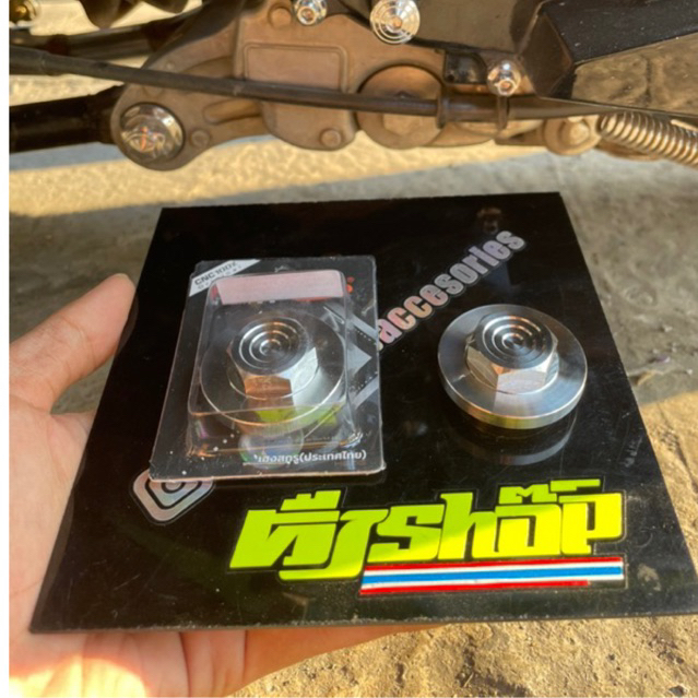 Jual Baut tutup filter oli honda harga satuan coin pembuangan oli honda ...