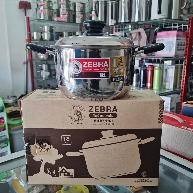 Jual 162031 Panci Sauce Pot D18cm Zebra Wisdom Plus, SUS 304, Thailand ...