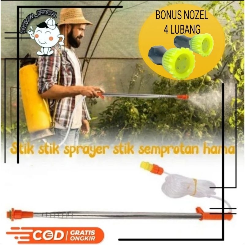 Jual Stik sprayer elektrik/manual panjang 2,4/3,6/4,4 meter model ...