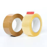Jual Packaging Tape Lakban bening 2" ( pcs ) | Shopee Indonesia