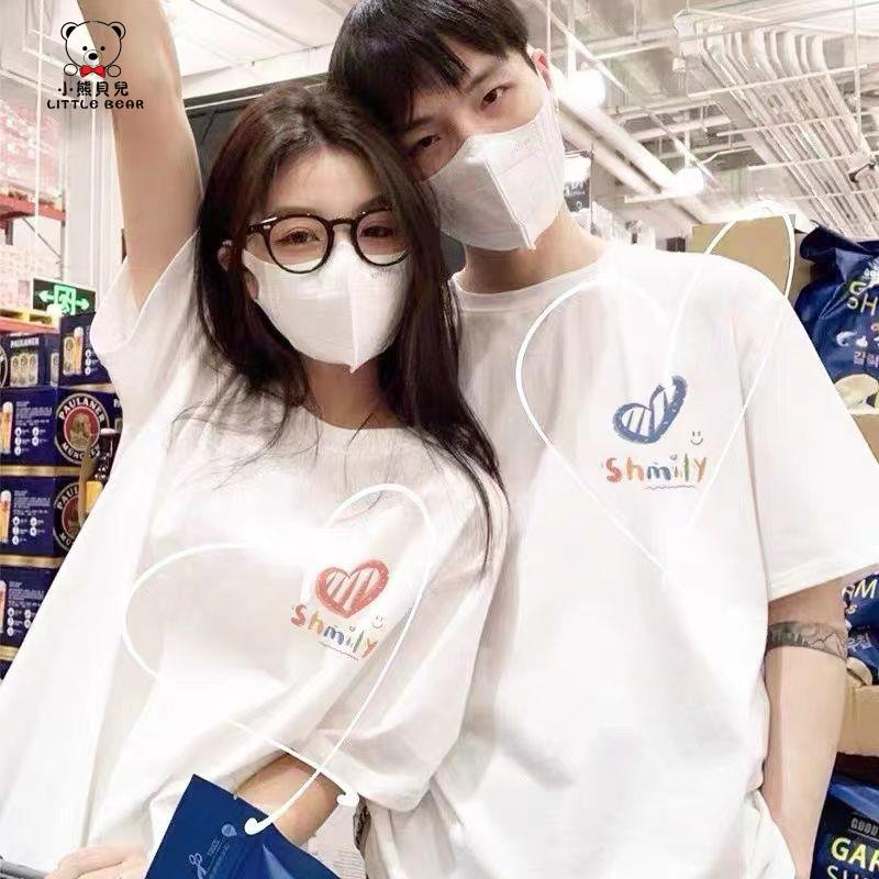 Jual kaos atasan SHMILY baju kopel pasangan cowok cewek keren simple terbaru | Shopee Indonesia