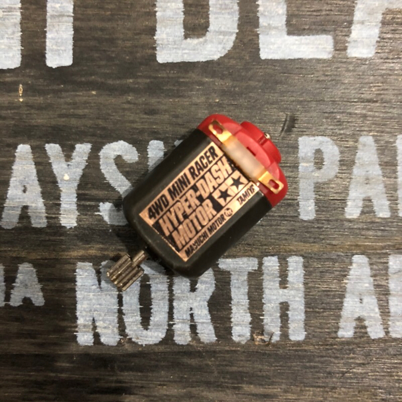 Jual Part tamiya dinamo & Frp support plate set (pesanan) | Shopee ...