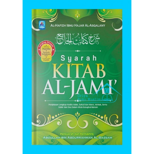 Jual Buku Syarah Kitab Al-Jami' | Shopee Indonesia