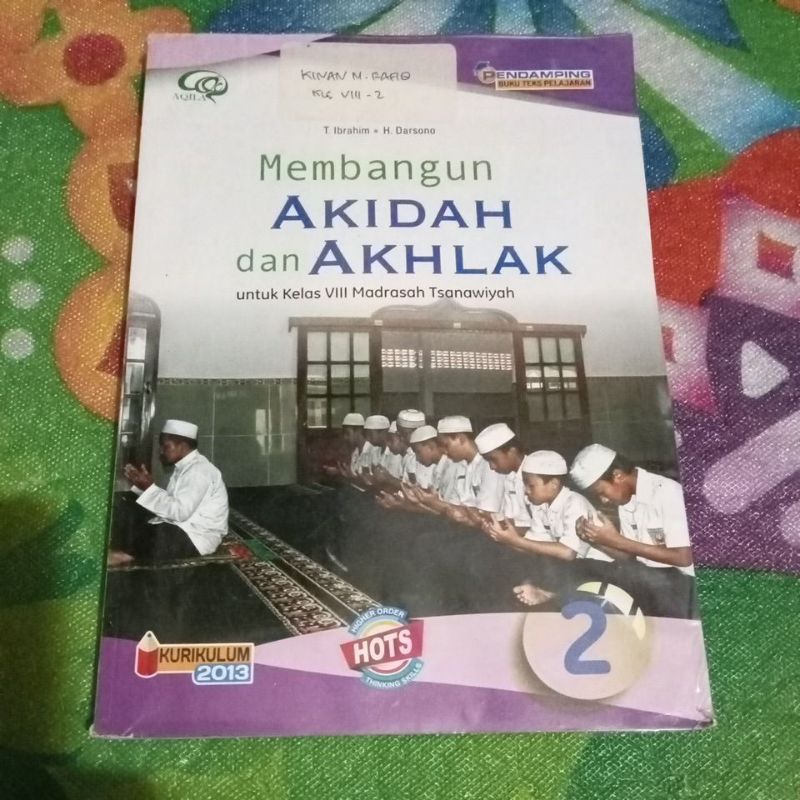 Jual BUKU MEMBANGUN AKIDAH DAN AKHLAK KELAS 2 SMP PENERBIT AQILA ...