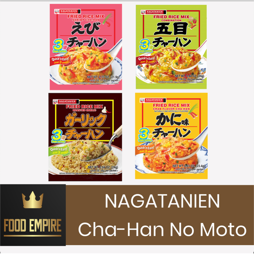 Jual NAGATANIEN Chahan No Moto | Fried Rice mix | Bumbu Nasi Goreng ...