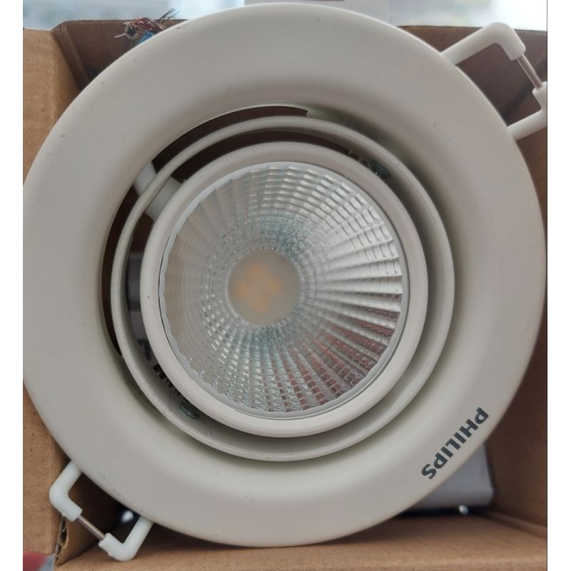 Jual Lampu LED PHILIPS Spot Spotlight Recessed Spot POMERON Kuning ...