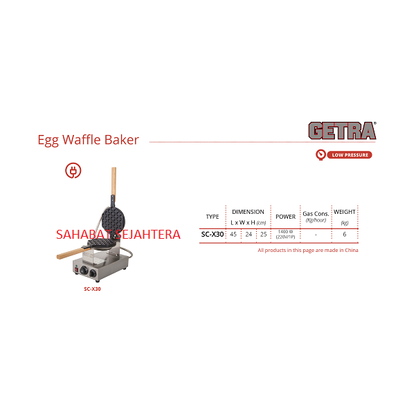 Jual GETRA Electric Egg Waffle Baker SC-X30 Alat Pemanggang Waffle ...