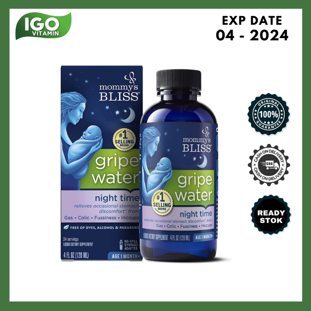 Jual Mommys Bliss Night Time Gripe Water 1 Month+ 4 fl oz ( 120 ml ...