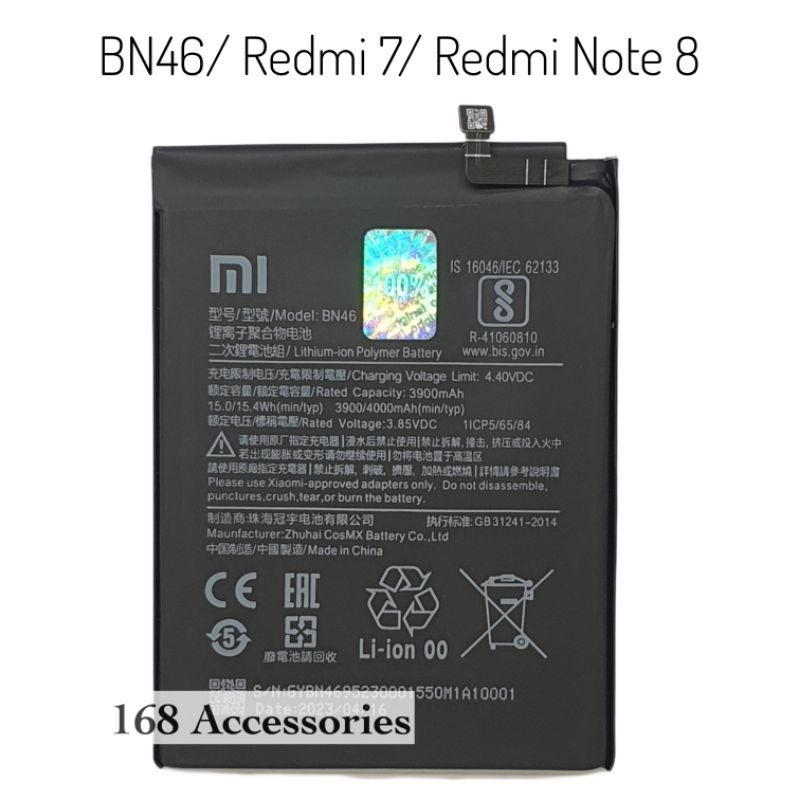 Jual Baterai Batre Batrai Xiaomi Redmi 7 Redmi Note 8 BN46 BN 46 ...