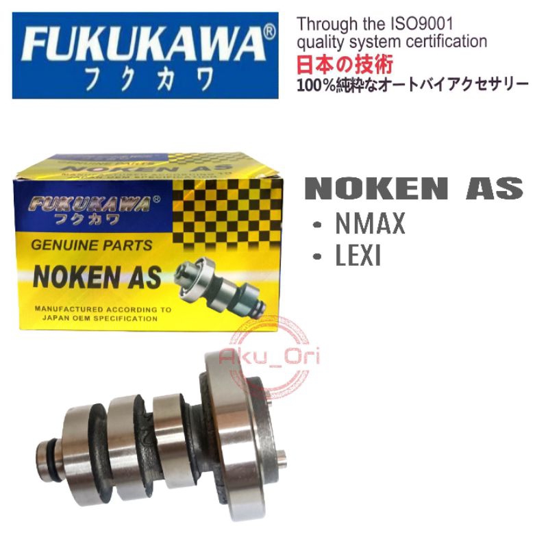 Jual NOKEN AS NMAX FUKUKAWA | Shopee Indonesia