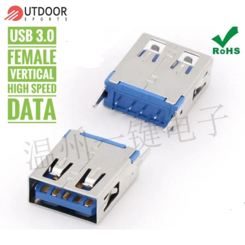 Jual Soket USB 3.0 Female Type A 9 Pin High Speed Data | Shopee Indonesia