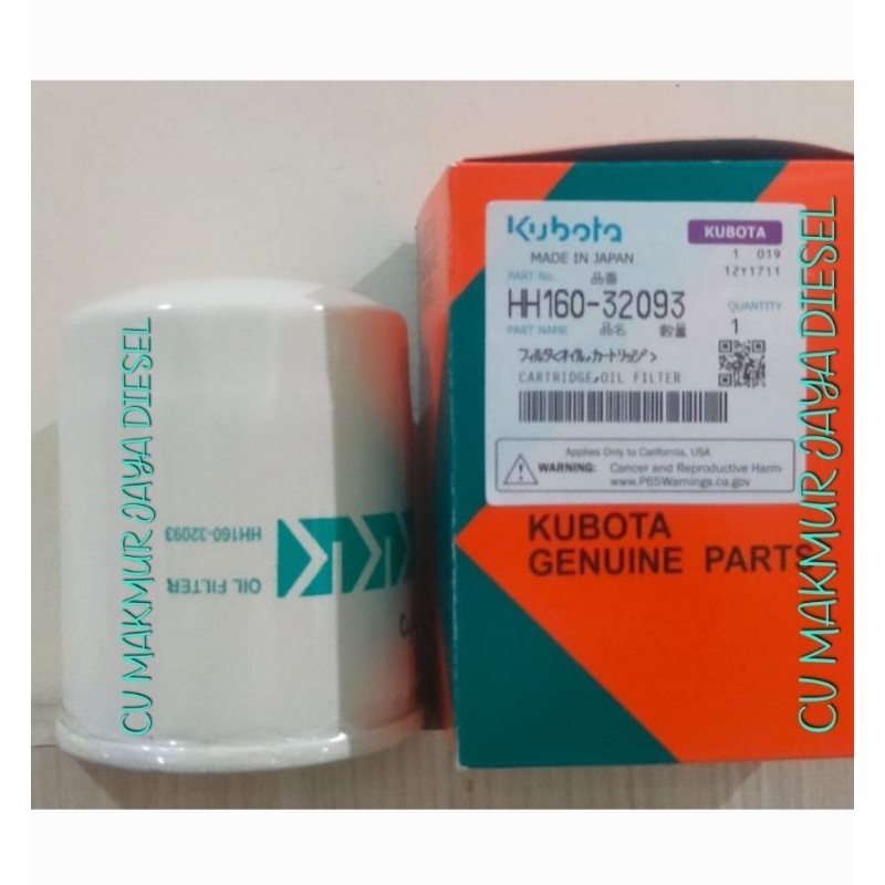 Jual Fuel Filter Oil V1505 HH160-32093 Kubota | Shopee Indonesia