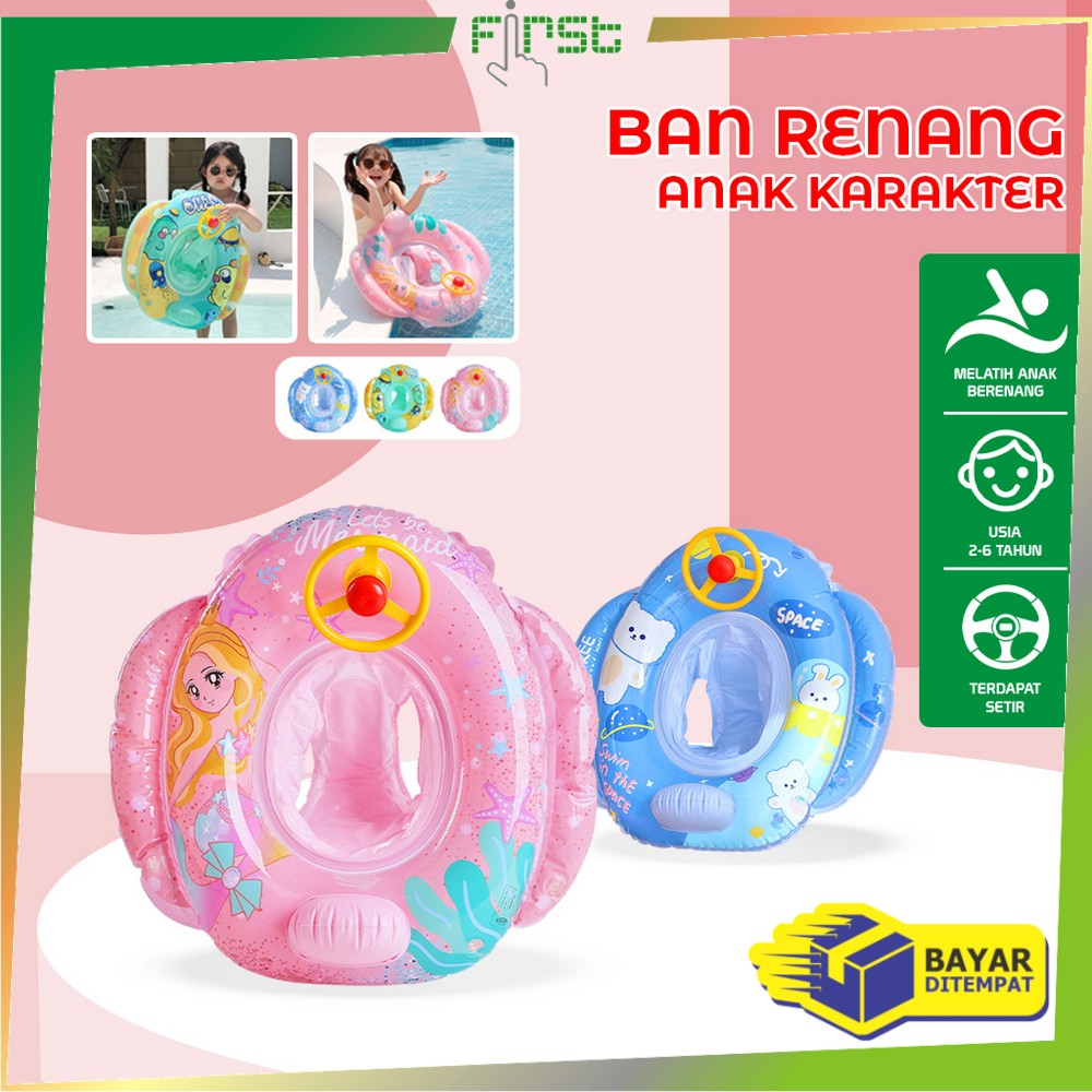 Jual FH-M326 Ban Renang Anak Swim Ring Motif Stir Mobil Ban Renang Bayi ...