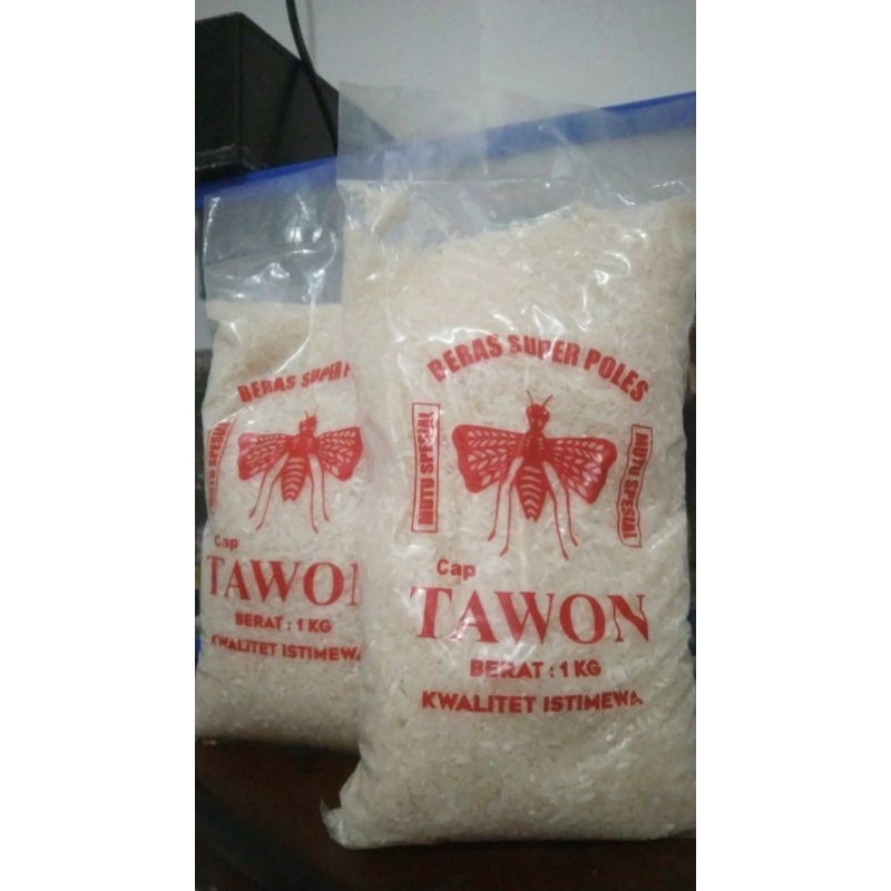 Jual BERAS POLES 1kg | Shopee Indonesia