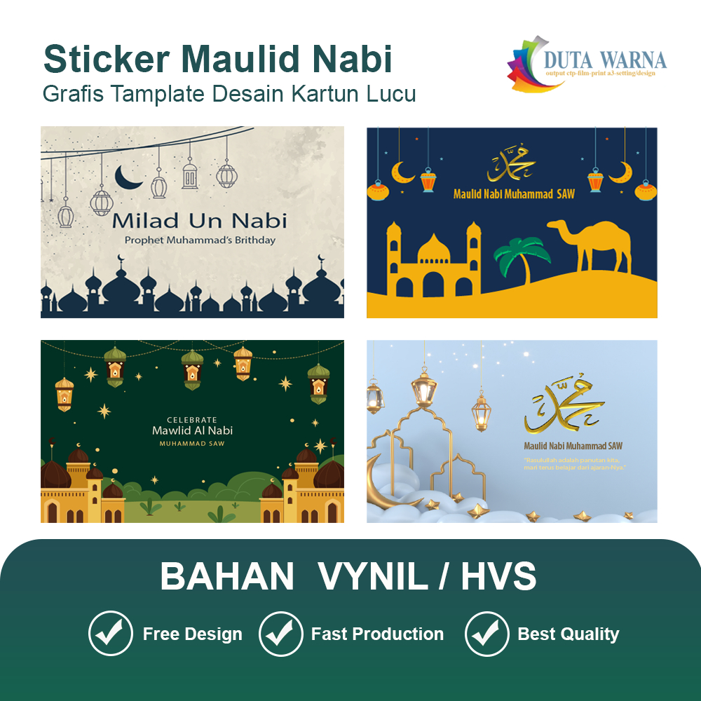 Jual STIKER MAULID NABI VINYL/ STIKER MUSLIM VINYL | Shopee Indonesia