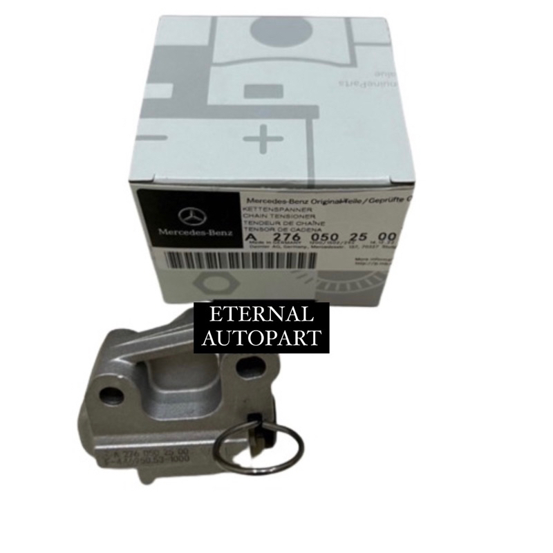 Jual Tensioner Chain Camshaft Mercedes M276 W166 W218 W222 A2760502500 ...