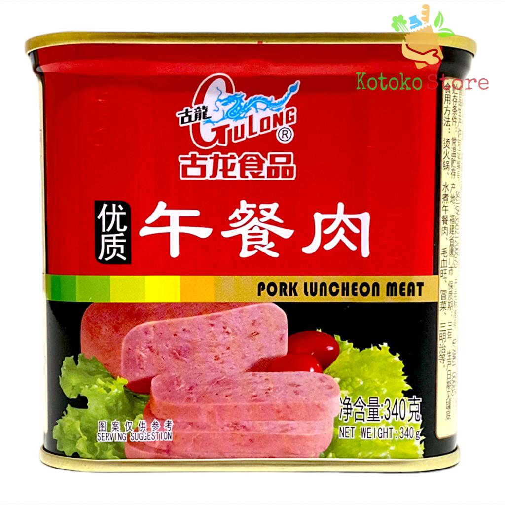 Jual Gulong Pork Luncheon Meat 340gr / Maling Gulong Merah | Shopee Indonesia