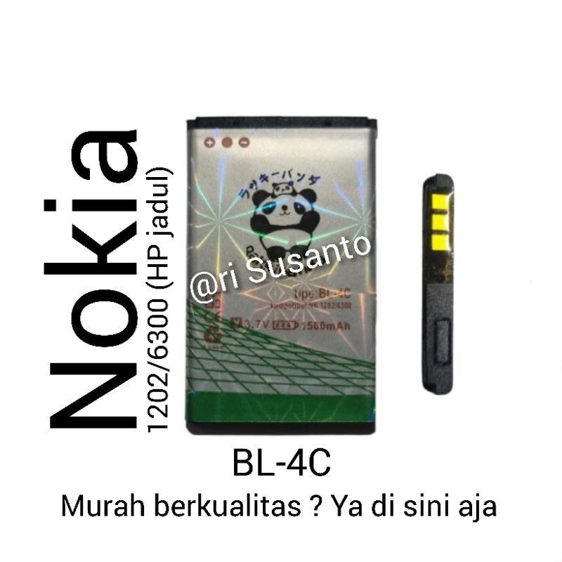 Jual Baterai Rakkipanda BL4C BL-4C for Nokia 1202 / 6300 / NUU F1 Flip Double Power 1500mAh ...