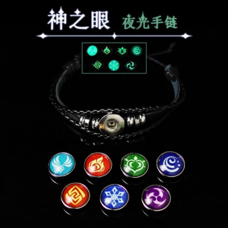 Jual Genshin Impact Vision Bracelet Gelang GLOW IN THE DARK | Shopee ...