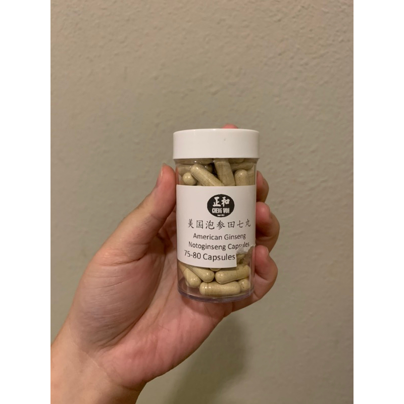 Jual AMERICAN NOTO GINSENG CHENG WOH READY 15 Desember | Shopee Indonesia
