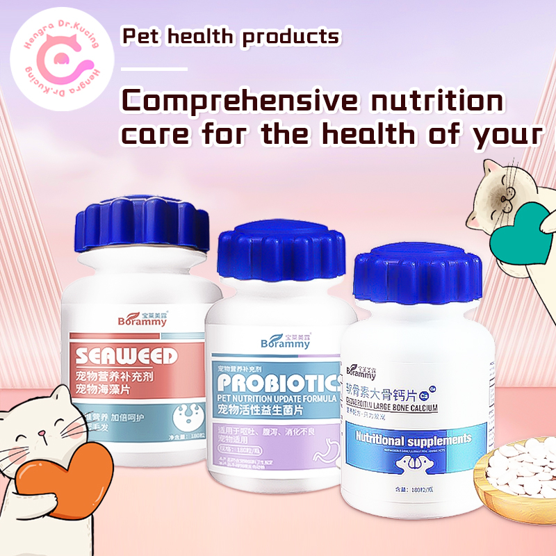 Jual pet vitamin kucing /suplemen kucing / Tablet Probiotik / Mengatur ...