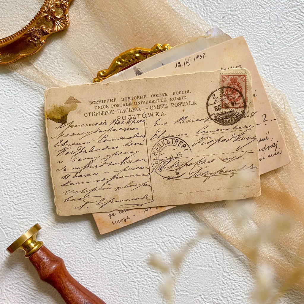 Jual Vintage Post Card | Retro Post Card | Properti Foto (Harga ...