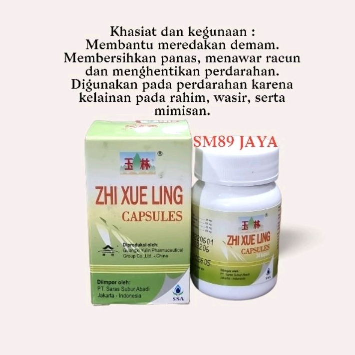 Jual Zhi Xue Ling Capsule ( Menghentikan pendarahan ) | Shopee Indonesia