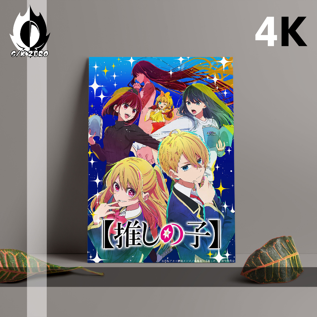 Jual Poster size A3 Anime Paling Lengkap - Oshi no Ko (4K)(bisa custom ...