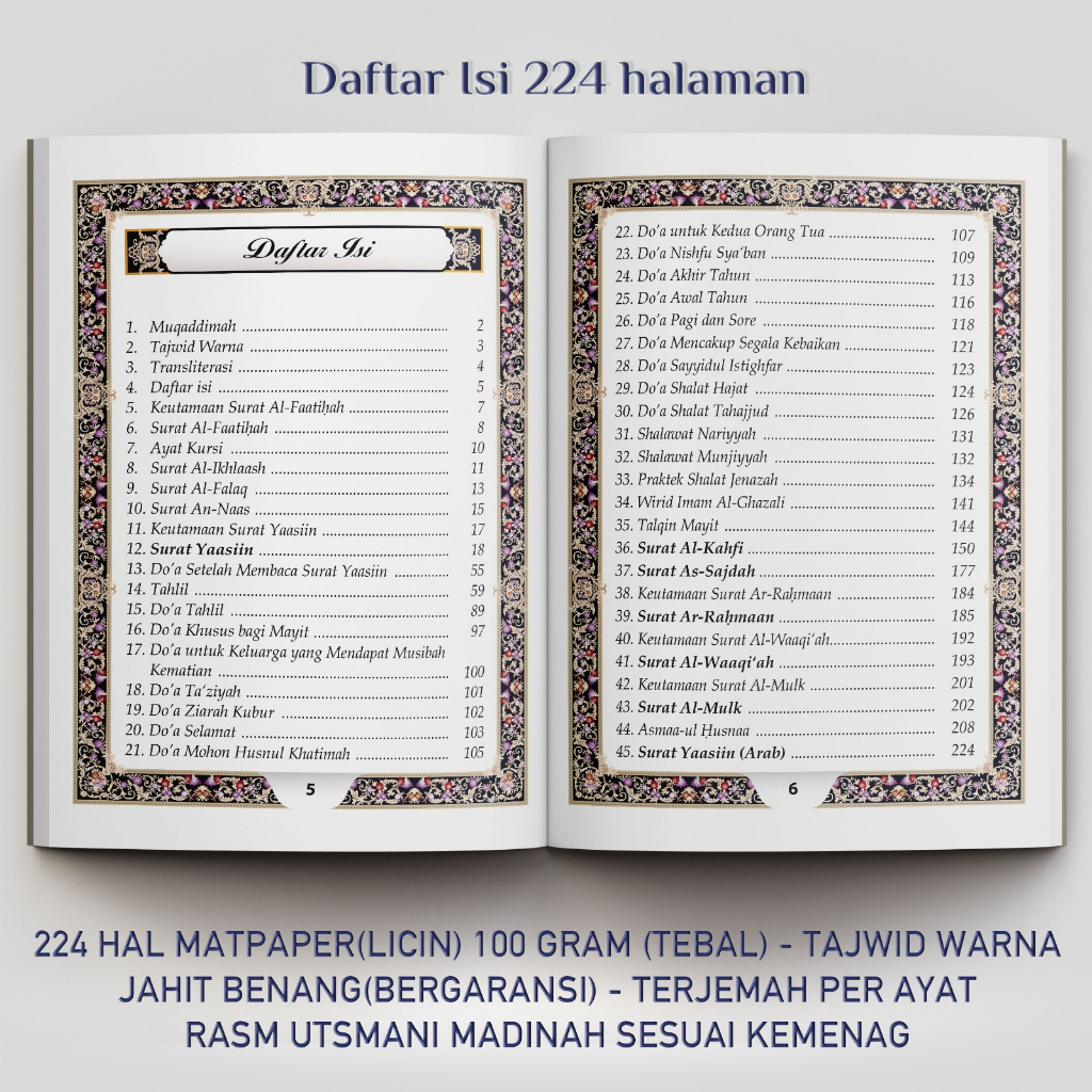 Jual Isi Yasin 224 MP Alfadhani Jahit Benang | Shopee Indonesia