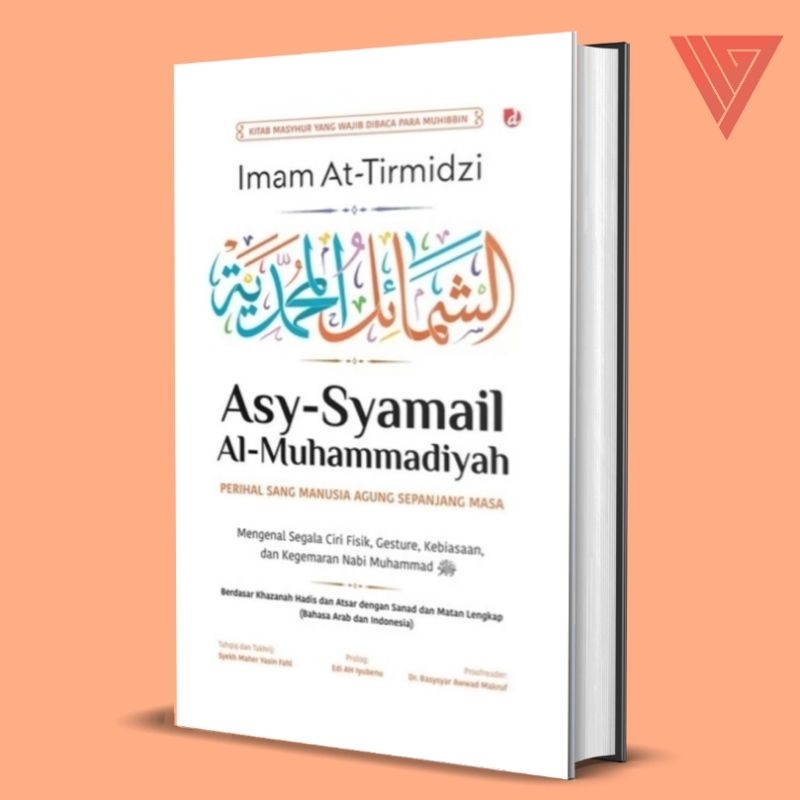 Jual Iyig - Kitab Asy Syamail Al Muhammadiyah (Hard Cover) - Imam At ...