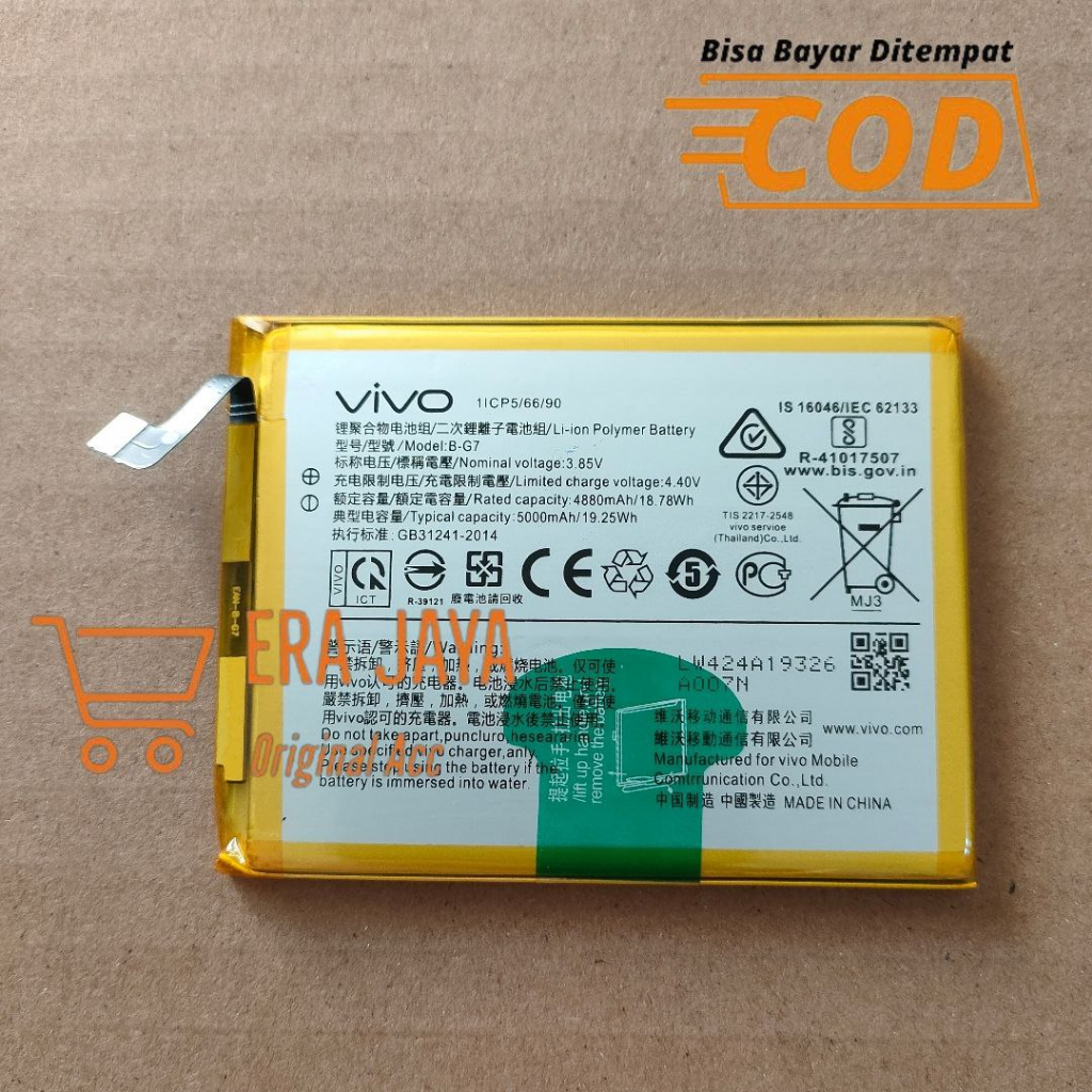 Jual Baterai Hp Vivo Y17 2019 1902 1901 / Vivo Z1 Pro 1951 1918 Kode ...
