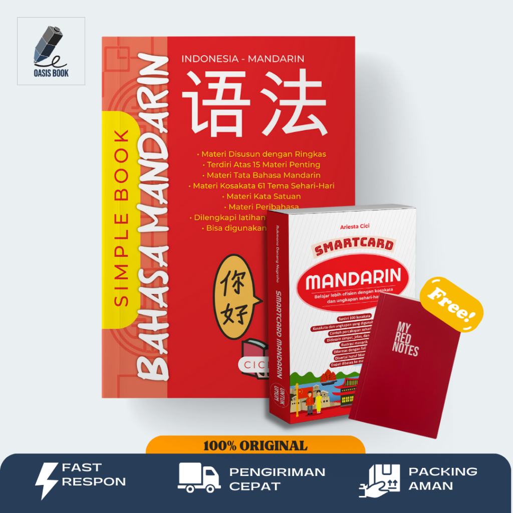 Jual BUKU CEPAT PINTAR BAHASA MANDARIN : SIMPLE BOOK BAHASA MANDARIN ...