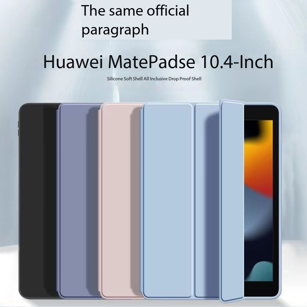 Jual TRI-FOLD FLIP SILIKON CASE HUAWEI MATEPAD SE 10.4 / MATEPAD 12X ...